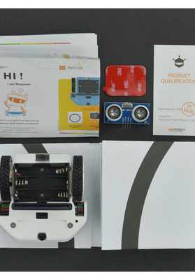 ROB0148-EN-LW, micro Maqueen Lite with Skin White, microbit Educational ...