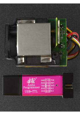 SEN0366, Infrared Laser Distance Sensor, 50m80m, High Accuracy, Long ...