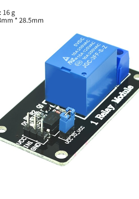 2 channel relay module relay expansion board 5V